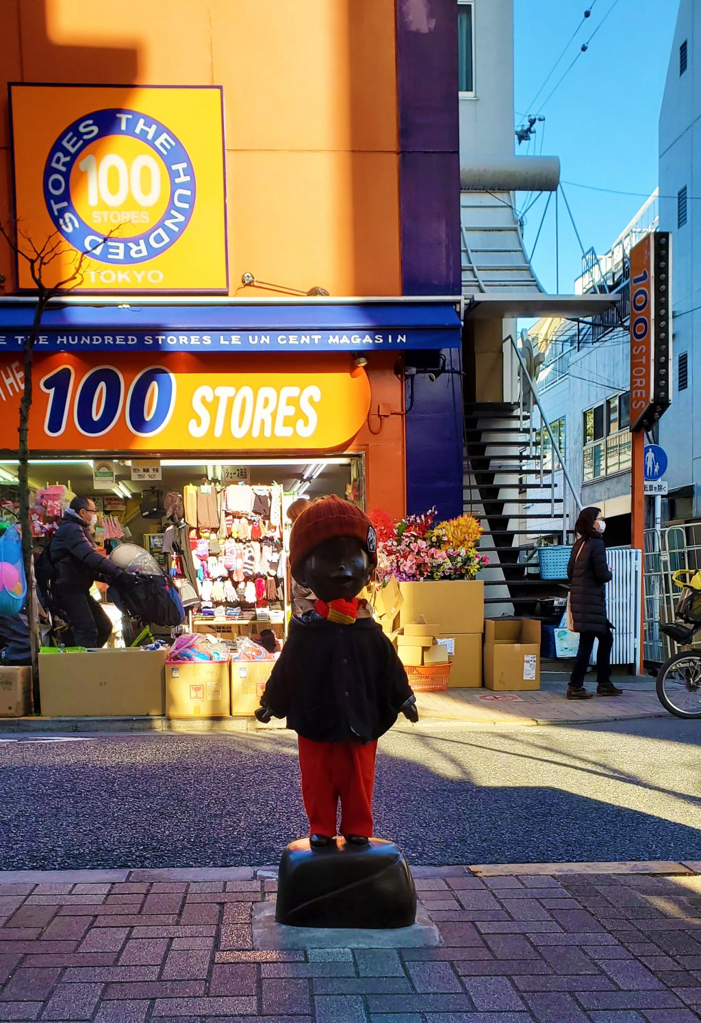 Kobo Chan - Una estatua escondida en Shinjuku.